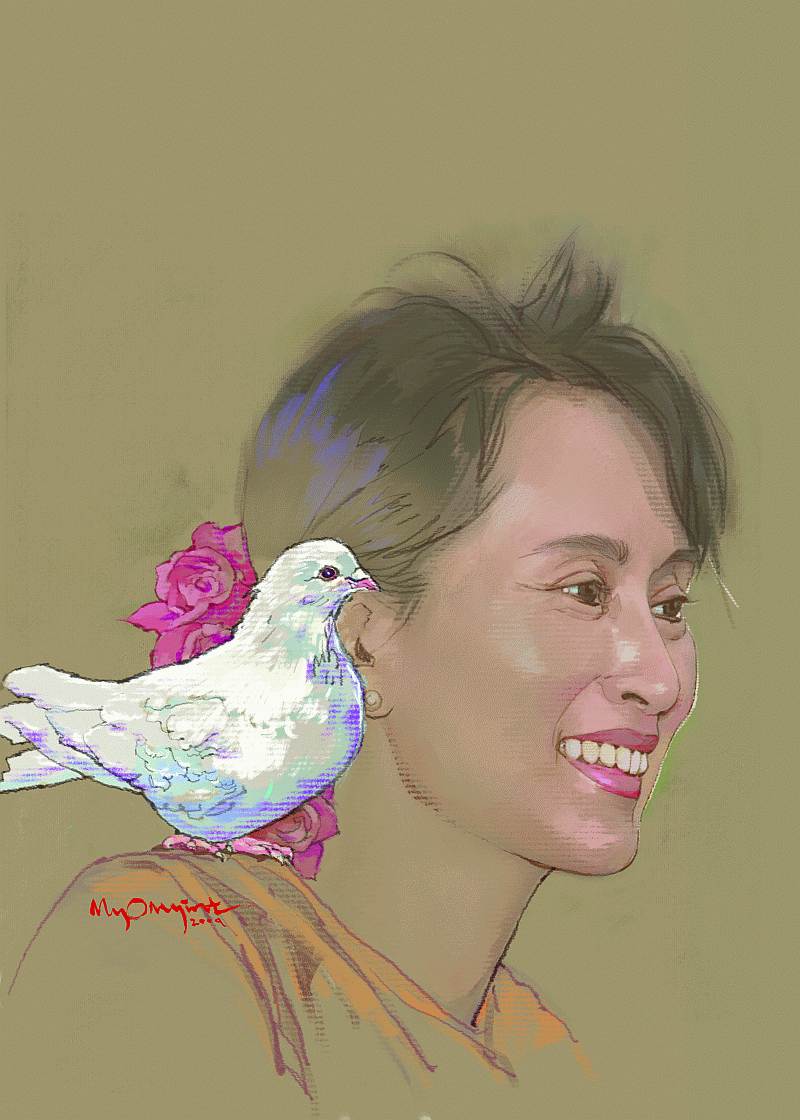 Artist Myo Myint – Daw Aung San Suu Kyi 65 | MOEMAKA (stop) PRESS